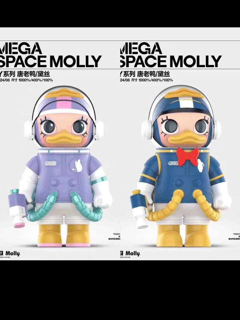 (PO) MOLLY DONALD DUCK & DAISY 1000%, Hobbies & Toys, Toys & Games on ...