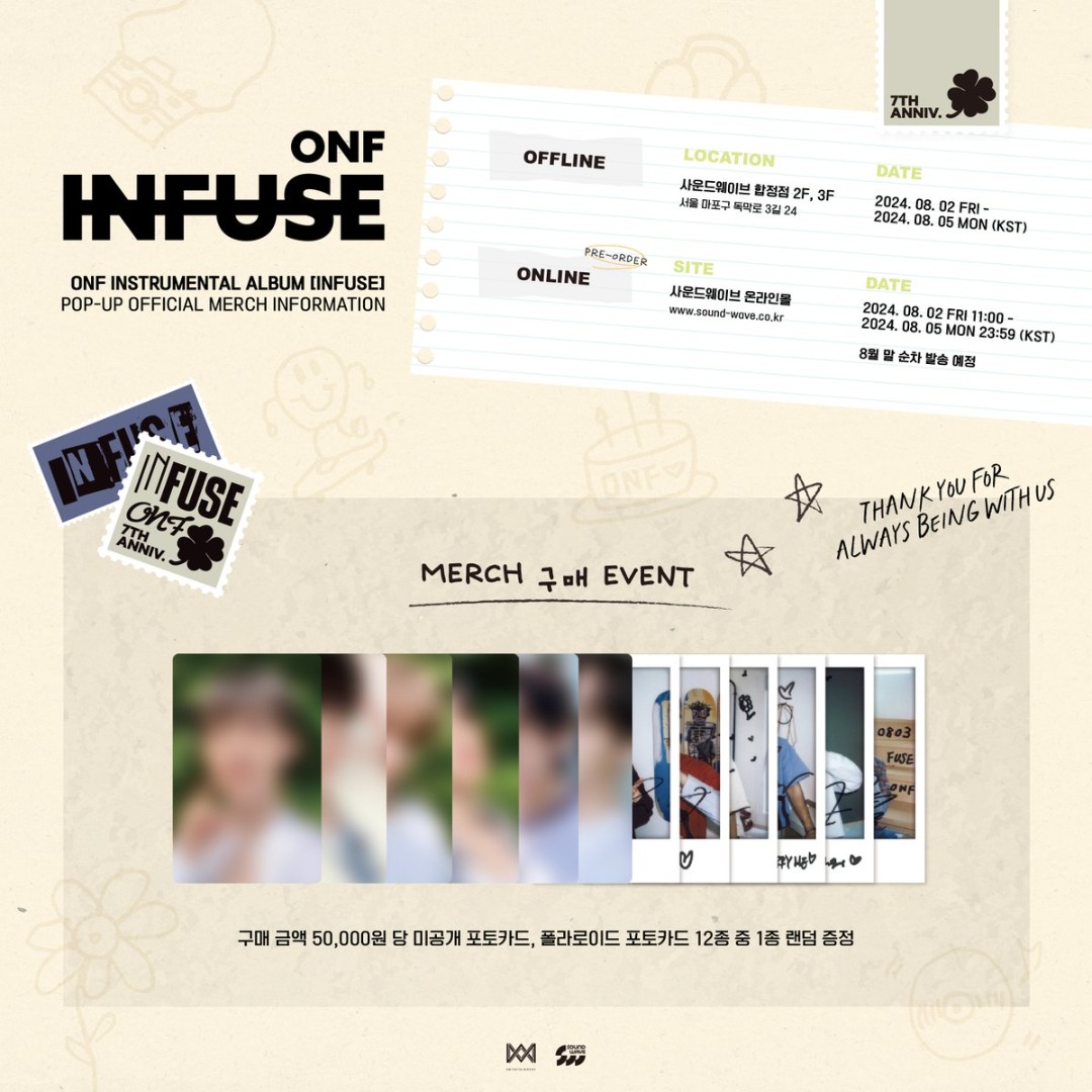 [POB] ONF - INSTRUMENTAL ALBUM POP-UP CAFE MD + POB, Hobbies & Toys ...