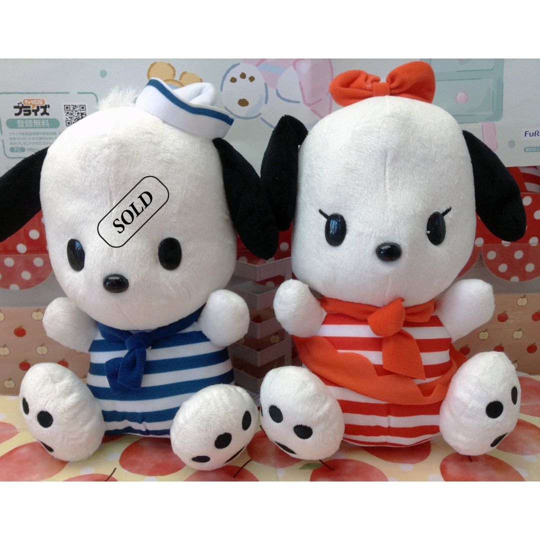 Sanrio Characters - Pochacco & His Girlfriend Pochamii Swimsuit BIG ...