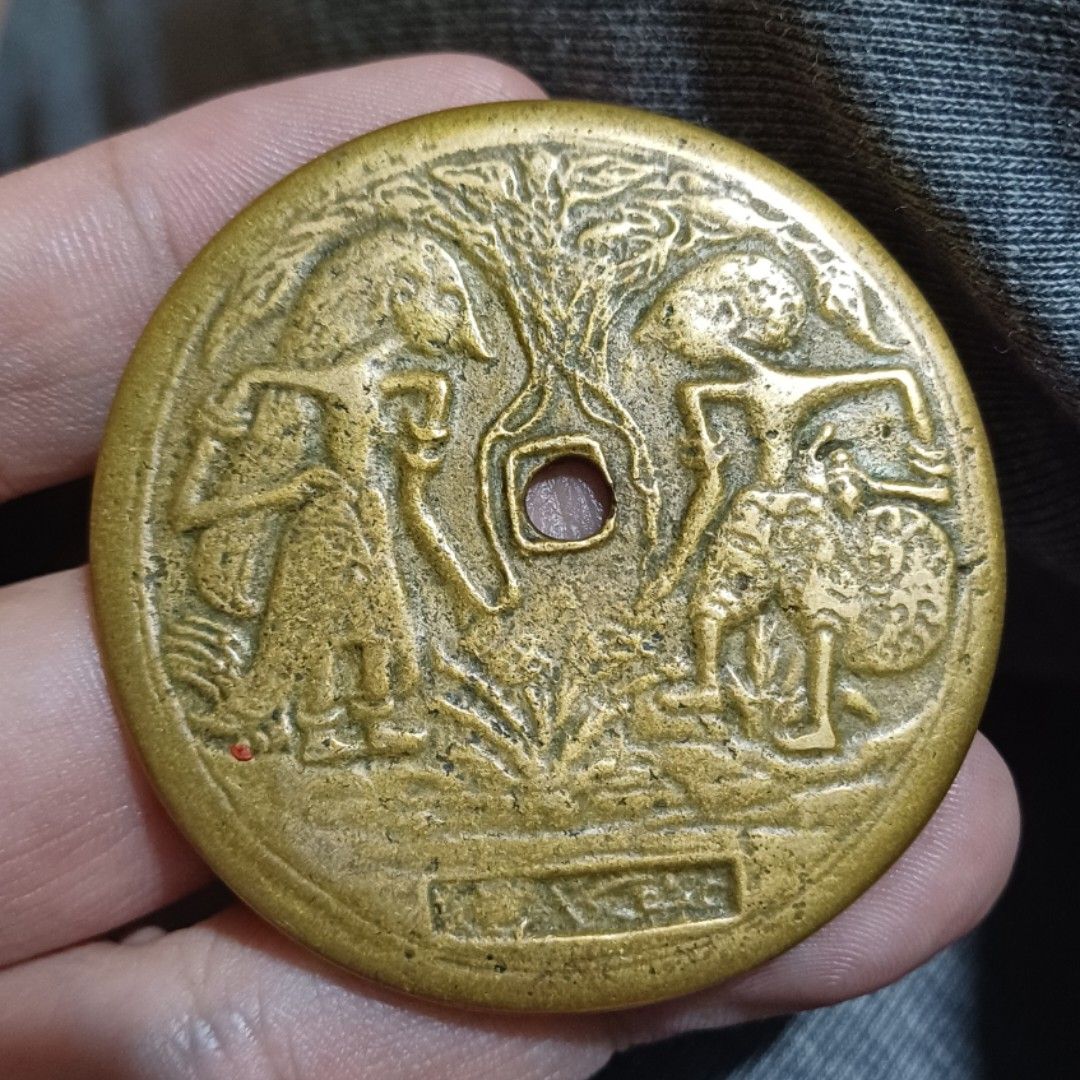 TOKEN WAYANG GOBOG, Hobbies & Toys, Collectibles & Memorabilia ...