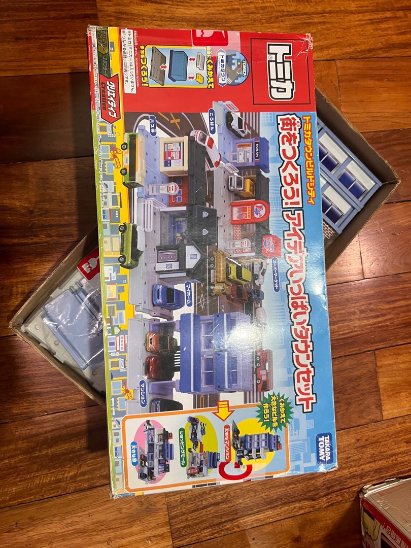 Tomica town build city set, Hobbies & Toys, Toys & Games on Carousell