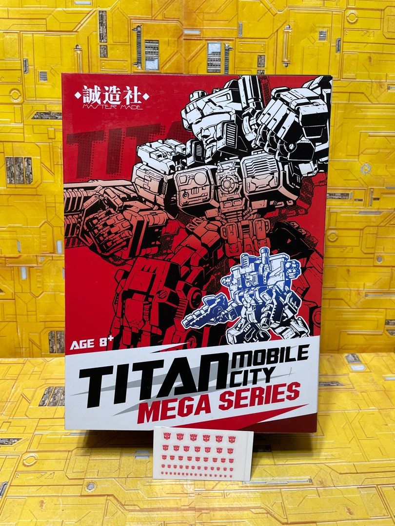 Transformers Mastermade Master Made - SDT-07 and ST-06 Gin Hero EX ...