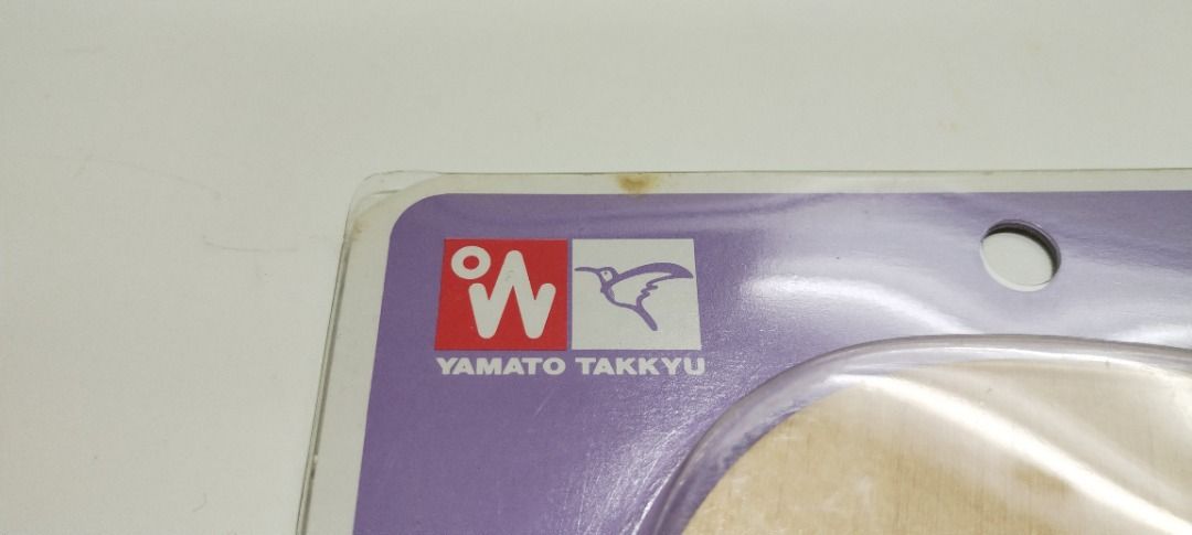 TSP YAMATO TAKKYU (Made in Japan) Single Layer Japanese Penhold, 運動產品, 運動與體育, 運動與體育 - 球拍和球類運動 ...