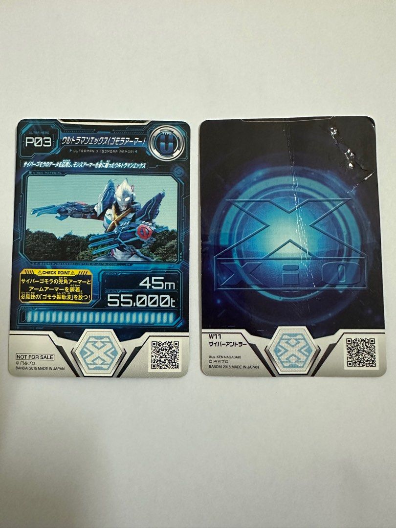 ULTRAMAN X DX X DEVIZER MORPHER CARD ONLY, Hobbies & Toys, Toys & Games ...