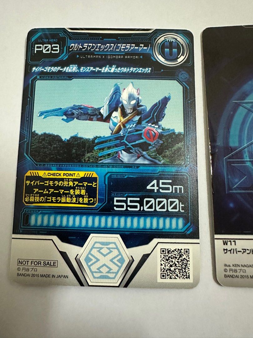 ULTRAMAN X DX X DEVIZER MORPHER CARD ONLY, Hobbies & Toys, Toys & Games ...