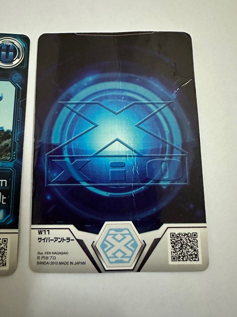 ULTRAMAN X DX X DEVIZER MORPHER CARD ONLY, Hobbies & Toys, Toys & Games ...