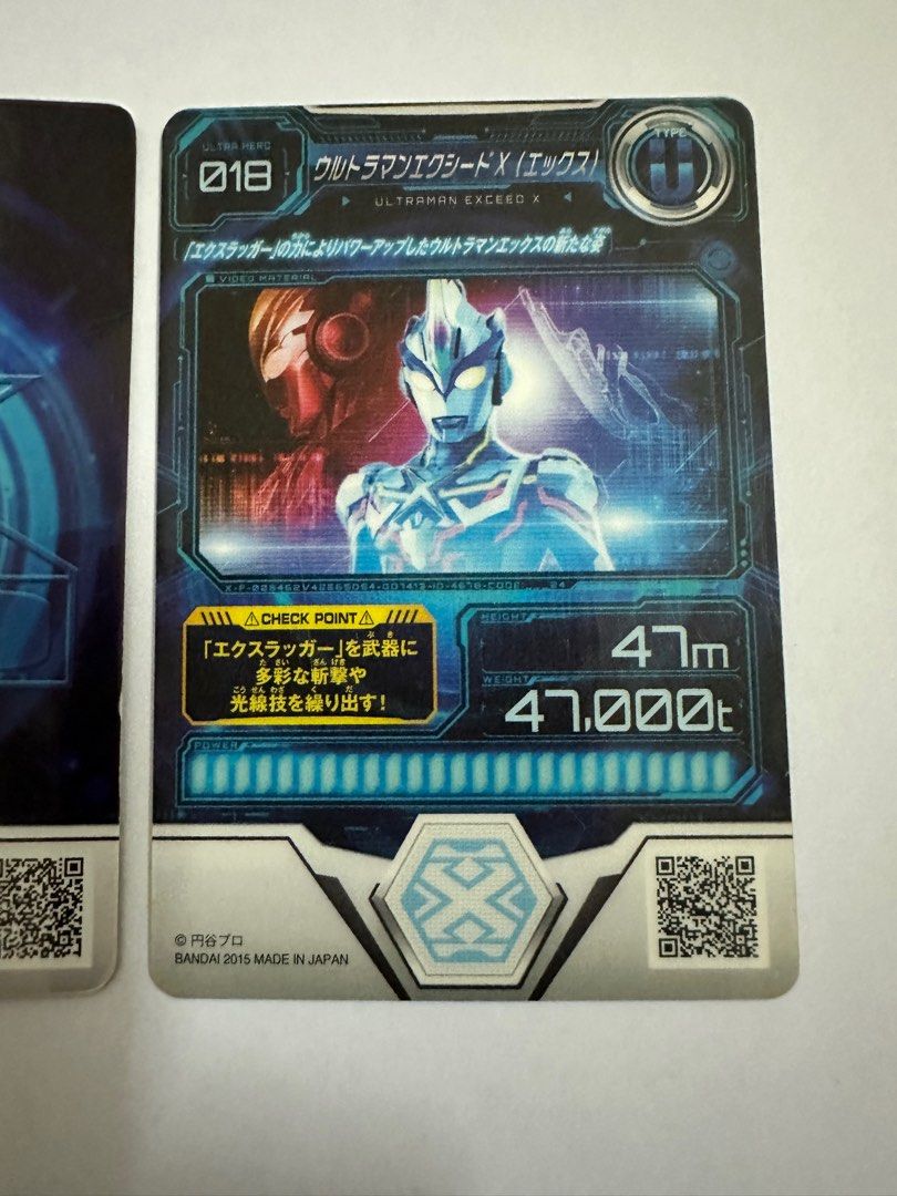 ULTRAMAN X DX X DEVIZER MORPHER CARD ONLY, Hobbies & Toys, Toys & Games ...