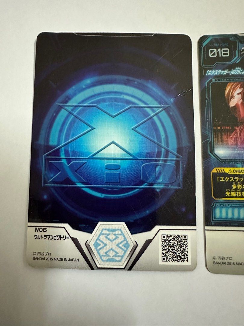 ULTRAMAN X DX X DEVIZER MORPHER CARD ONLY, Hobbies & Toys, Toys & Games ...