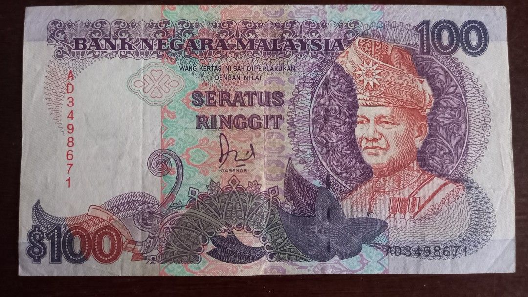 Wang Lama Malaysia RM100.00 Jaafar Hussein Old Banknote, Hobbies & Toys ...