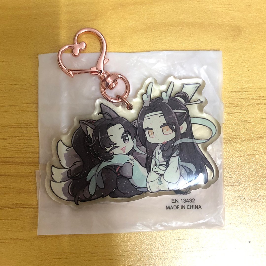 WTS Mo Dao Zu Shi (MDZS) Fanmade Keychain, Hobbies & Toys, Collectibles ...