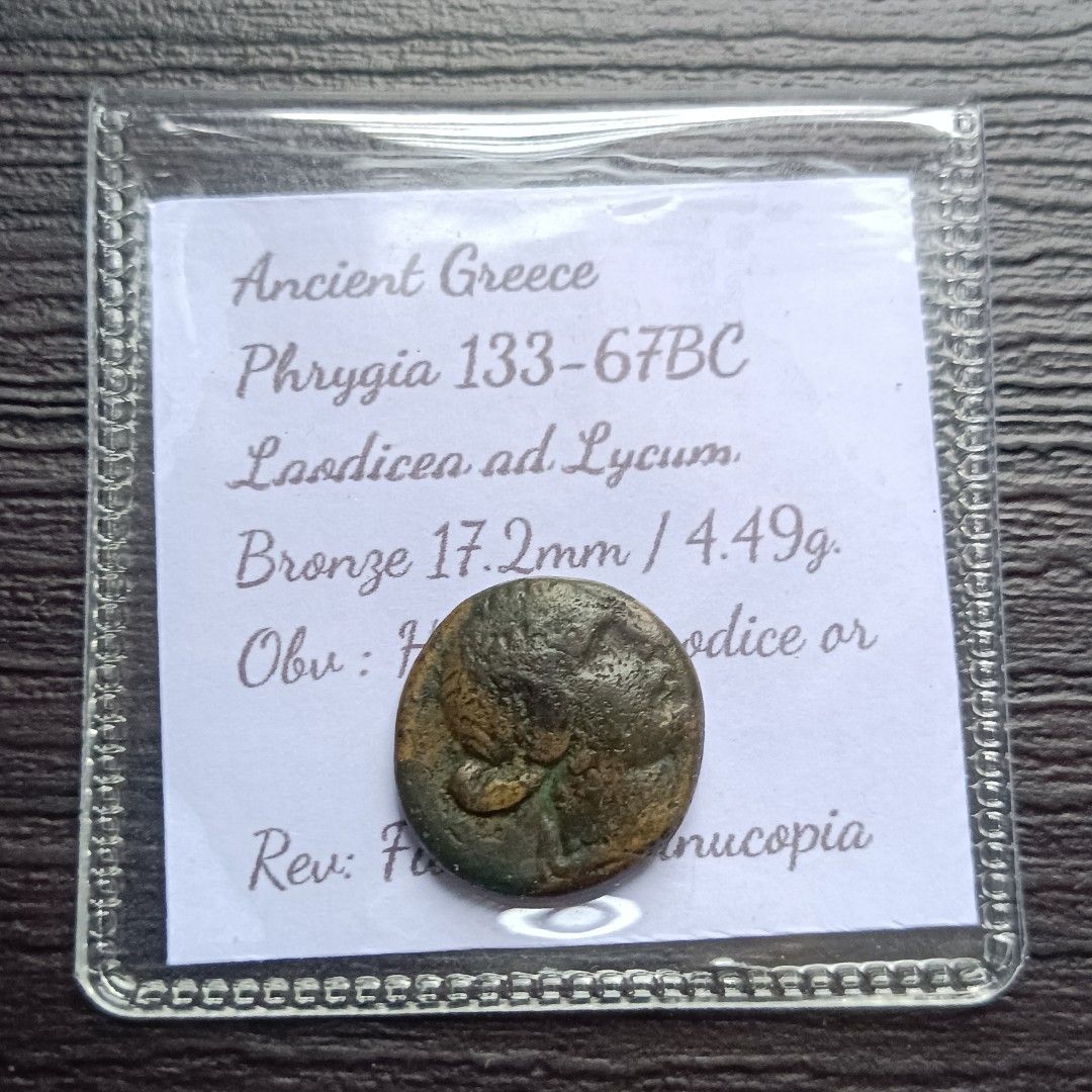 133-67BC Phrygia ( Ancient Greece ) AE - Laodice / Aphrodite, Hobbies ...