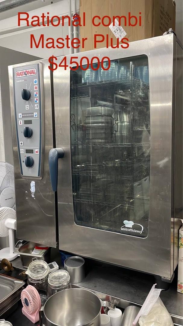 RATIONAL combi Master Plus, 家庭電器, 廚房電器, 焗爐及多士爐 - Carousell