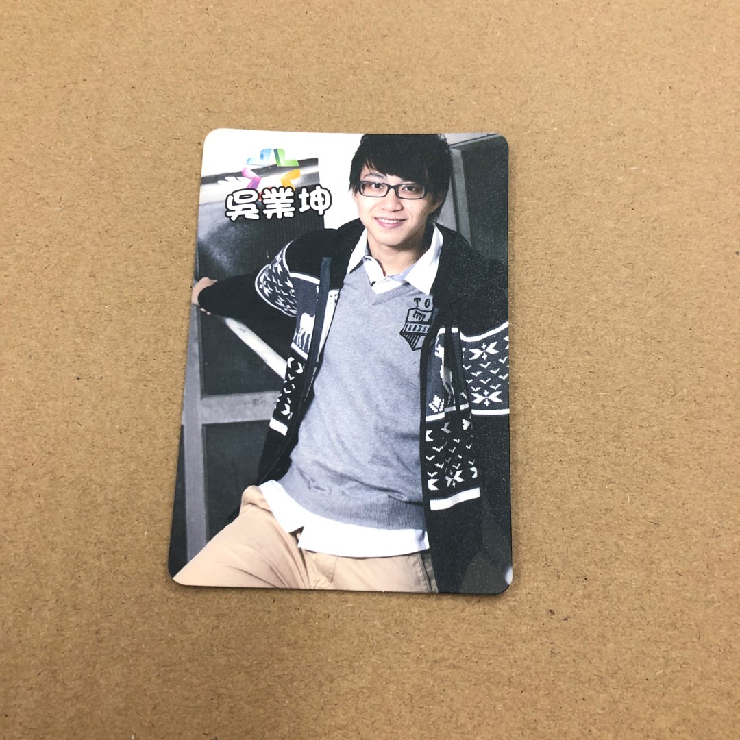 吳業坤 坤哥 經典 yes card yes卡 yes咭 yescard 明星卡, 興趣及遊戲, 收藏品及紀念品, 明星周邊 - Carousell