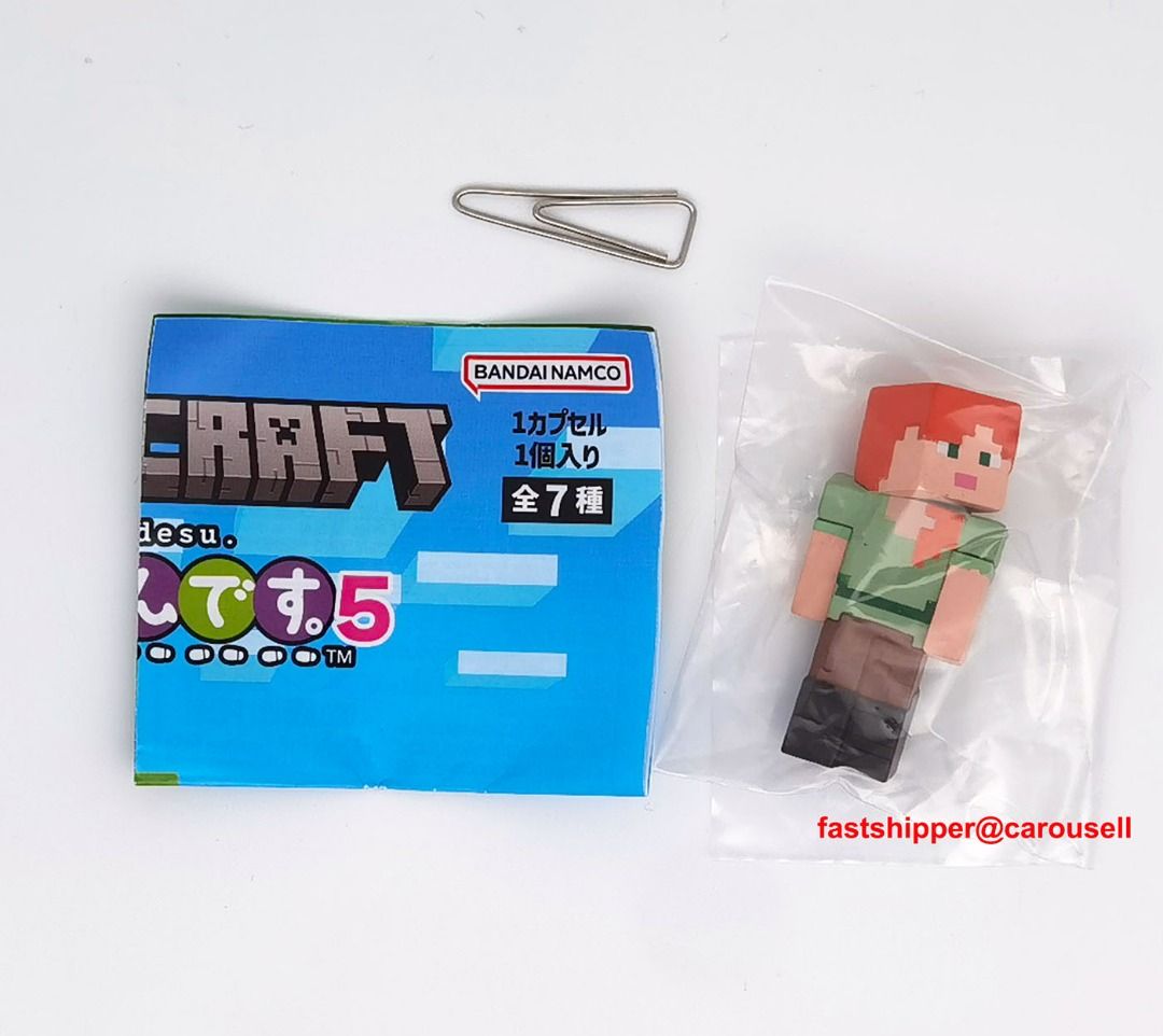 (包順豐快遞) Minecraft Line up Figure Vol 5 Bandai Gashapon Minecraft 扭蛋 全套 ...