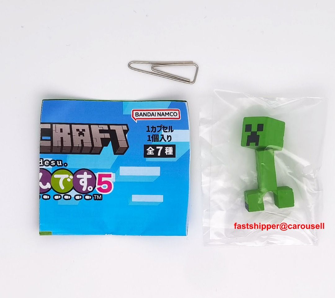 (包順豐快遞) Minecraft Line up Figure Vol 5 Bandai Gashapon Minecraft 扭蛋 全套 ...