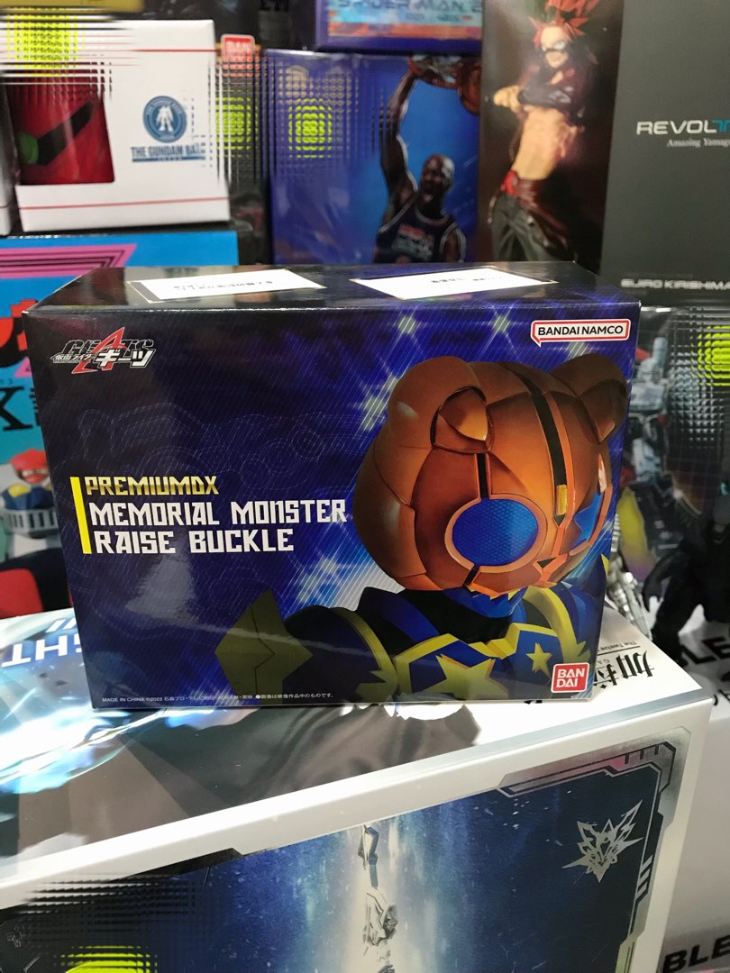 全新 [魂限定][PREMIUM DX] 假面騎士GEATS MEMORIAL MONSTER RAISE BUCKLE, 興趣及遊戲, 玩具 ...