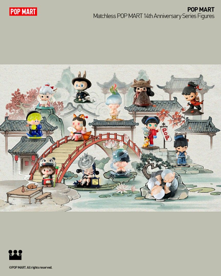 [BRAND NEW! POPMART] POPMART MATCHLESS 14TH ANNIVERSARY SERIES FULL SET ...