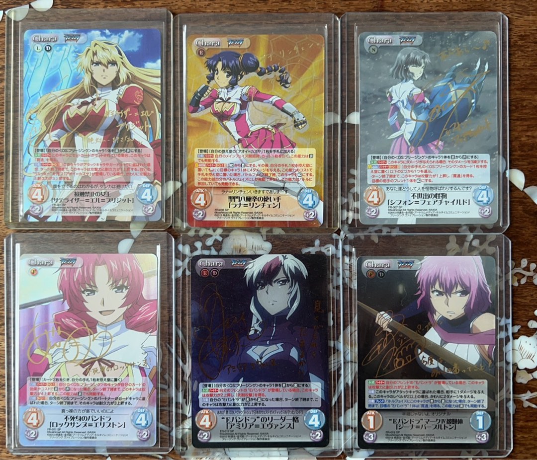 Chaos TCG 結界女王 簽 6張 一套齊, 興趣及遊戲, 玩具 & 遊戲類 - Carousell