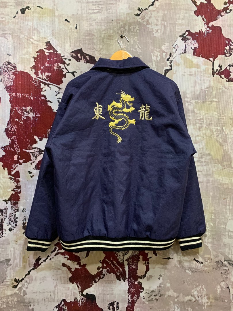 Dai Peng Sheng Dragon Bomber Jacket Sulam For Mens, Women's Fashion ...
