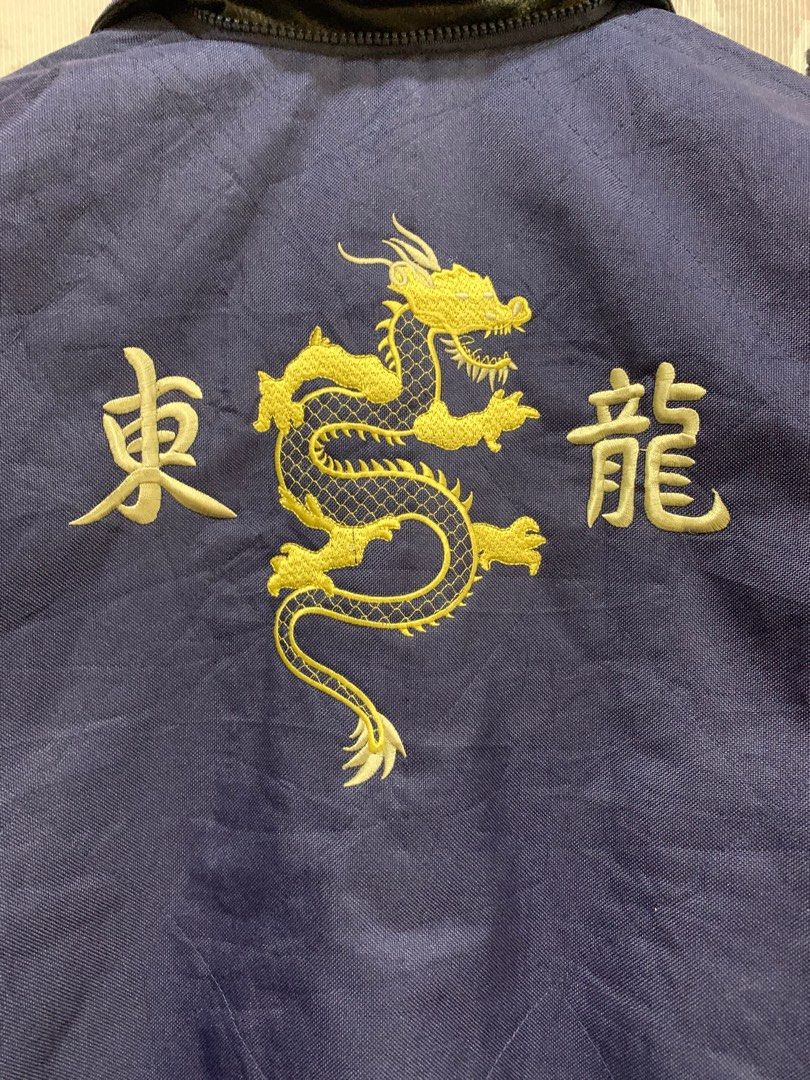 Dai Peng Sheng Dragon Bomber Jacket Sulam For Mens, Women's Fashion ...