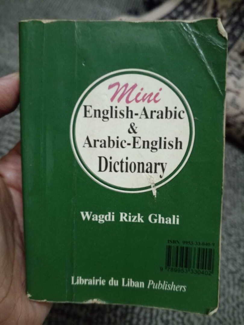 Dictionary - English Arabic, Arabic English, Hobbies & Toys, Books ...