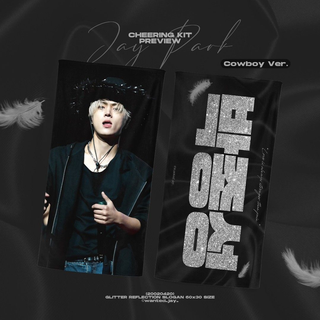 ENHYPEN JAY CHEERING KIT COWBOY, Hobbies & Toys, Memorabilia ...