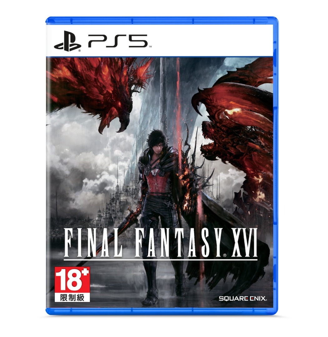 Final Fantasy XVI (16) 行中英文版code未用 PS5, 電子遊戲, 電子遊戲, PlayStation - Carousell