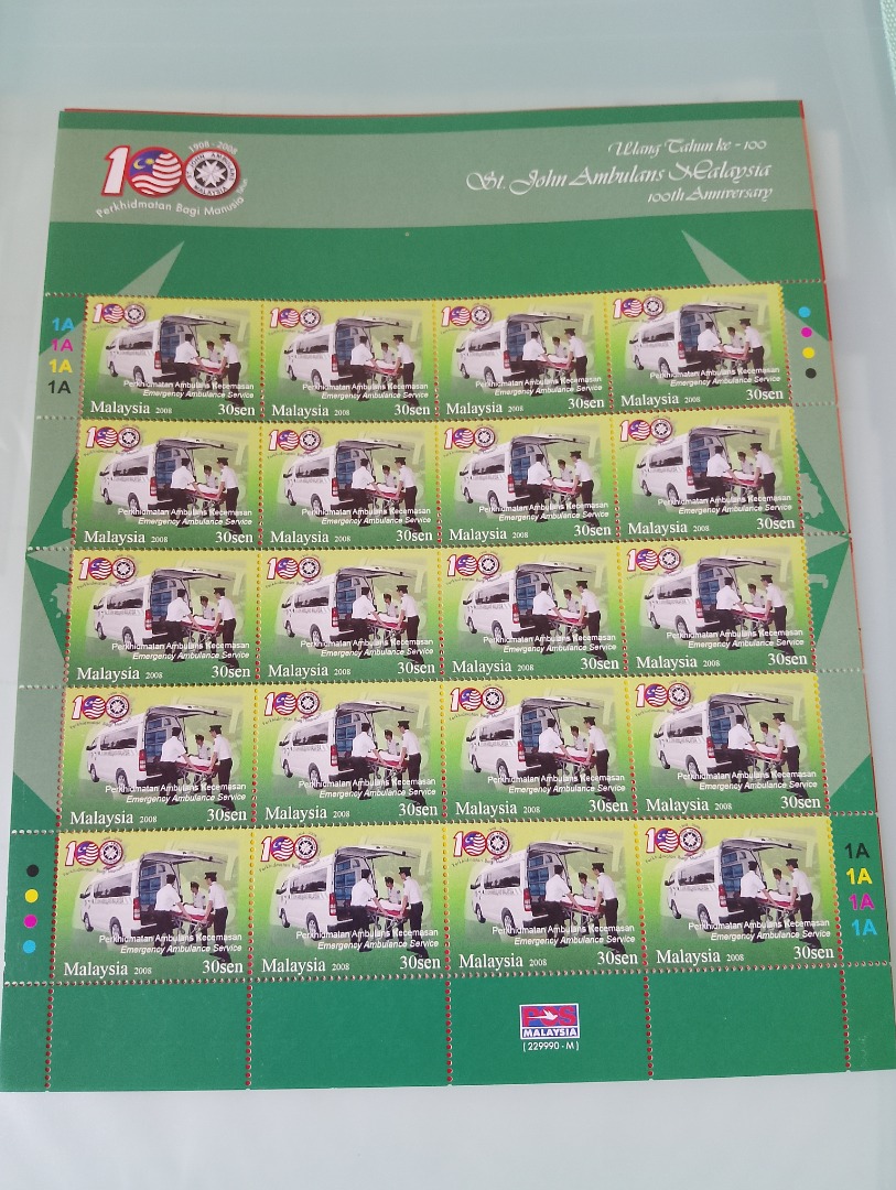 Full Stamp Sheet, Hobbies & Toys, Collectibles & Memorabilia, Stamps ...