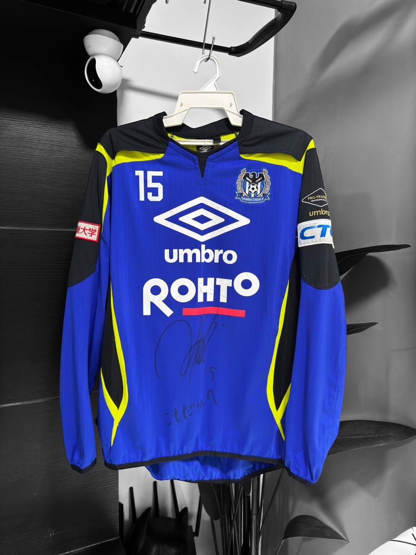 Gamba Osaka Training Jacket Windbreaker, Men's Fashion, Activewear on ...