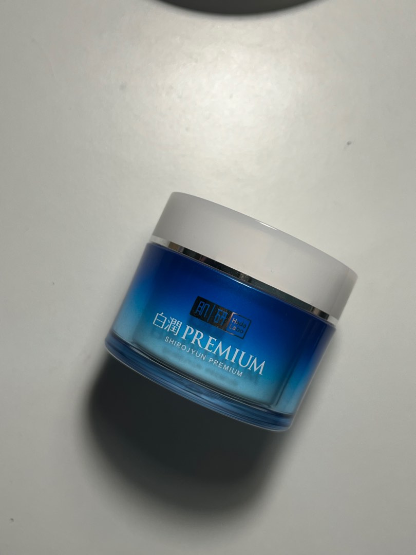 habo labo moisturiser, Beauty & Personal Care, Face, Face Care on Carousell