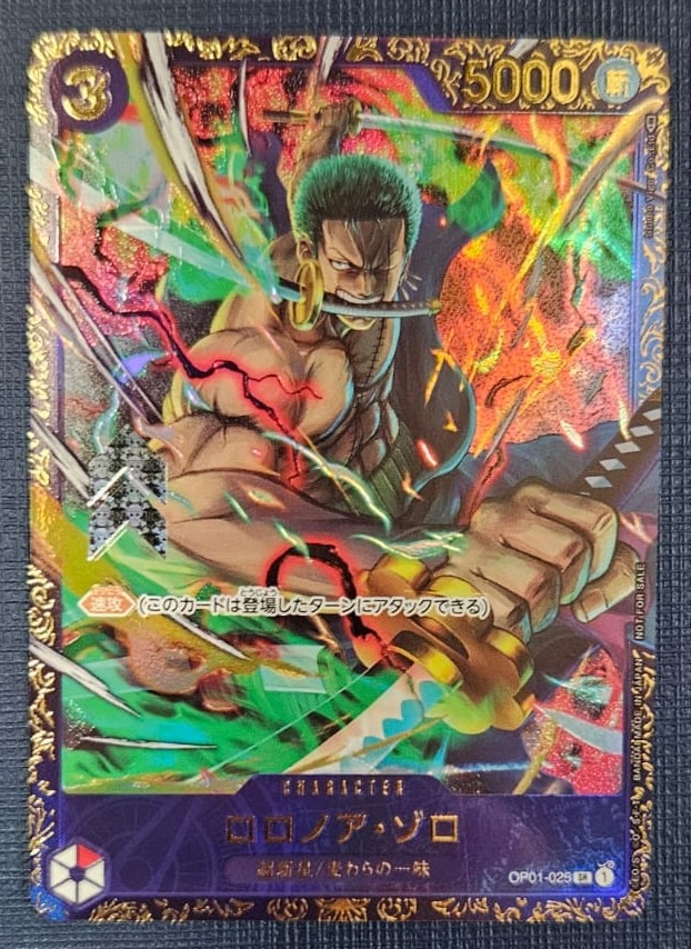 Japanese One Piece Card Game Roronoa Zoro (Flagship Battle) OP01-025 ...