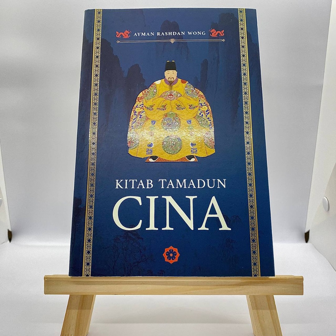 Kitab Tamadun Cina, Hobbies & Toys, Books & Magazines, Storybooks on Carousell