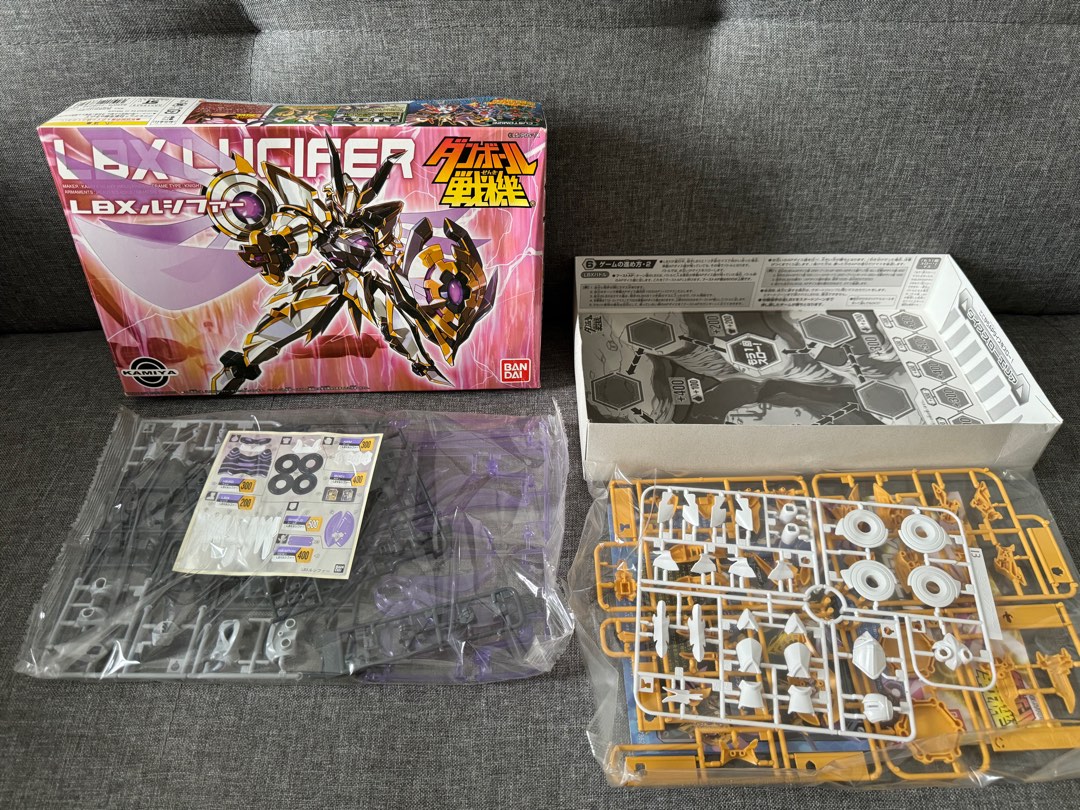 LBX Bandai Lucifer Nemesis Danball Senki not Gundam, Hobbies & Toys ...