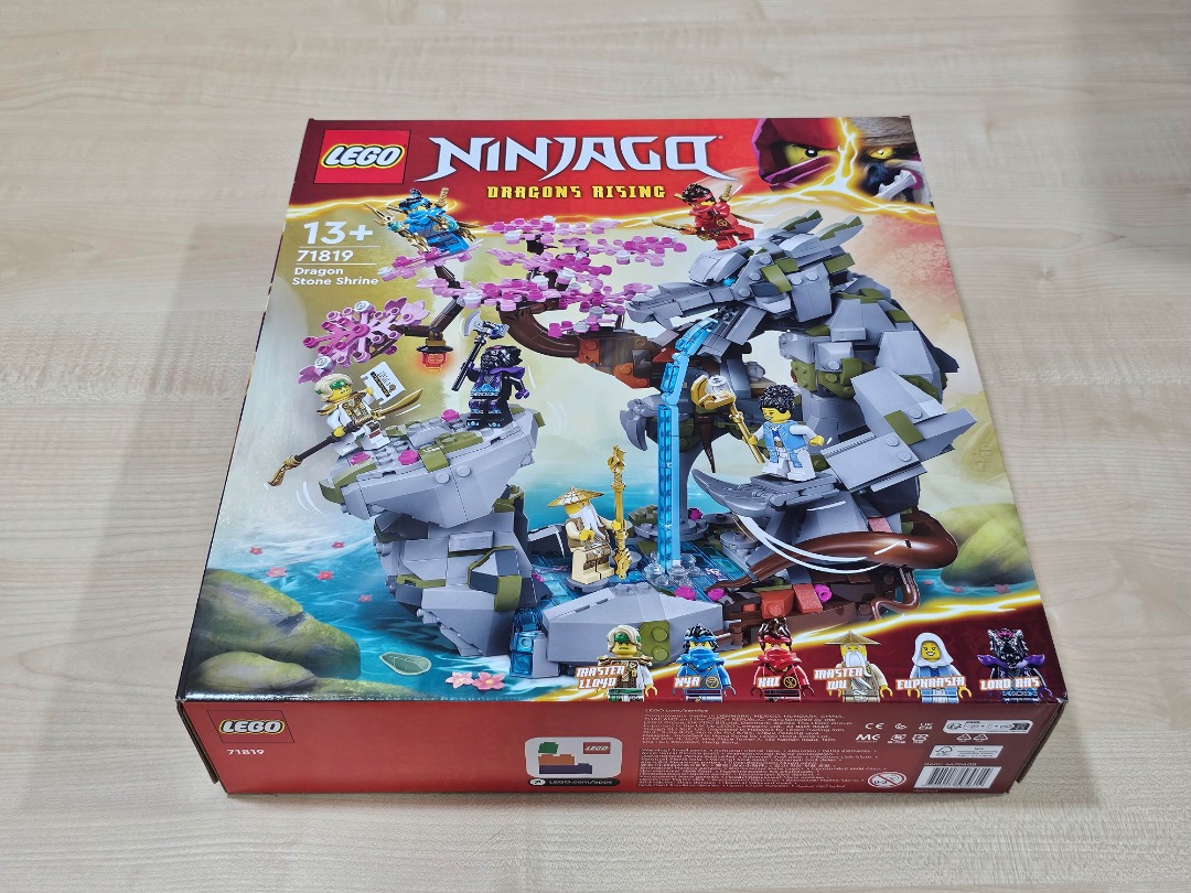 Lego Ninjago 71819 Dragon Stone Shrine, Hobbies & Toys, Toys & Games on ...
