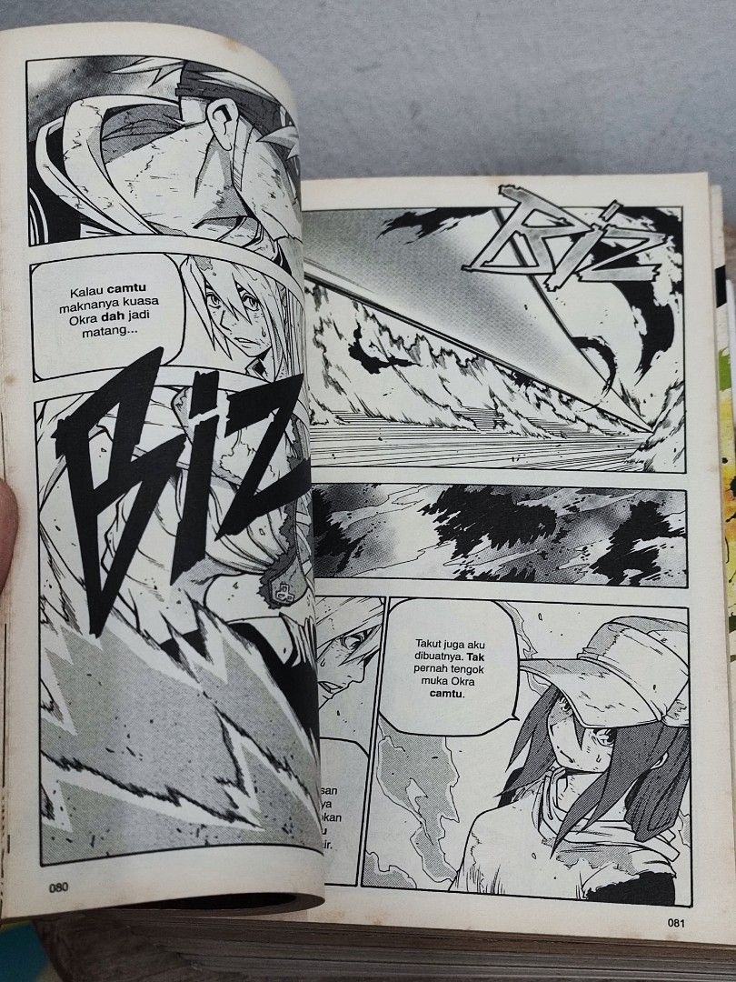 (MAL) Gempak Starz - Karya Zint - Kijiya, Hobbies & Toys, Books ...