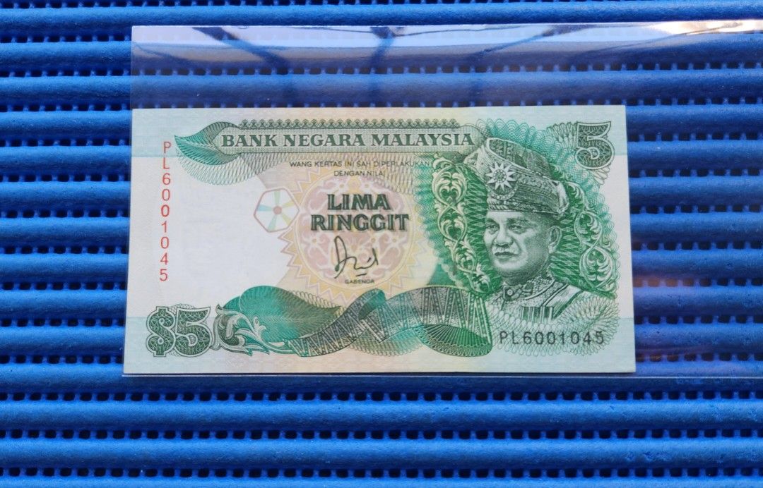 Malaysia RM$5 Lima Ringgit Note PL 6001045 Malaysian Banknote Currency ...