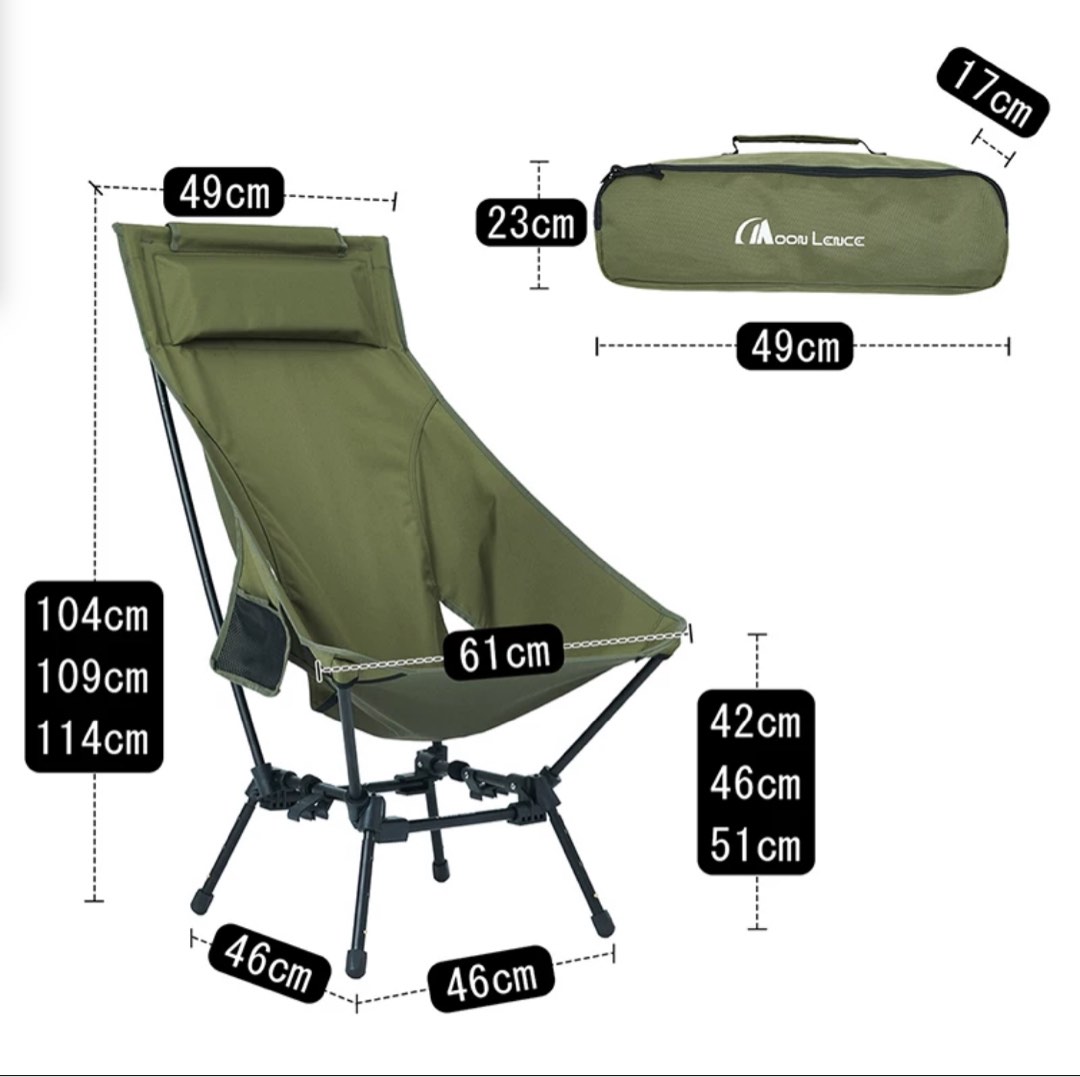 Moon Lance Outdoor Moon Chair Camping Beach Chair Aluminum Alloy Canvas ...