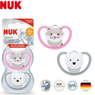 NUK Space Soother Cat and Polar Bear (0-6 Month) Twin Pack, Babies & Kids, Nursing & Feeding ...