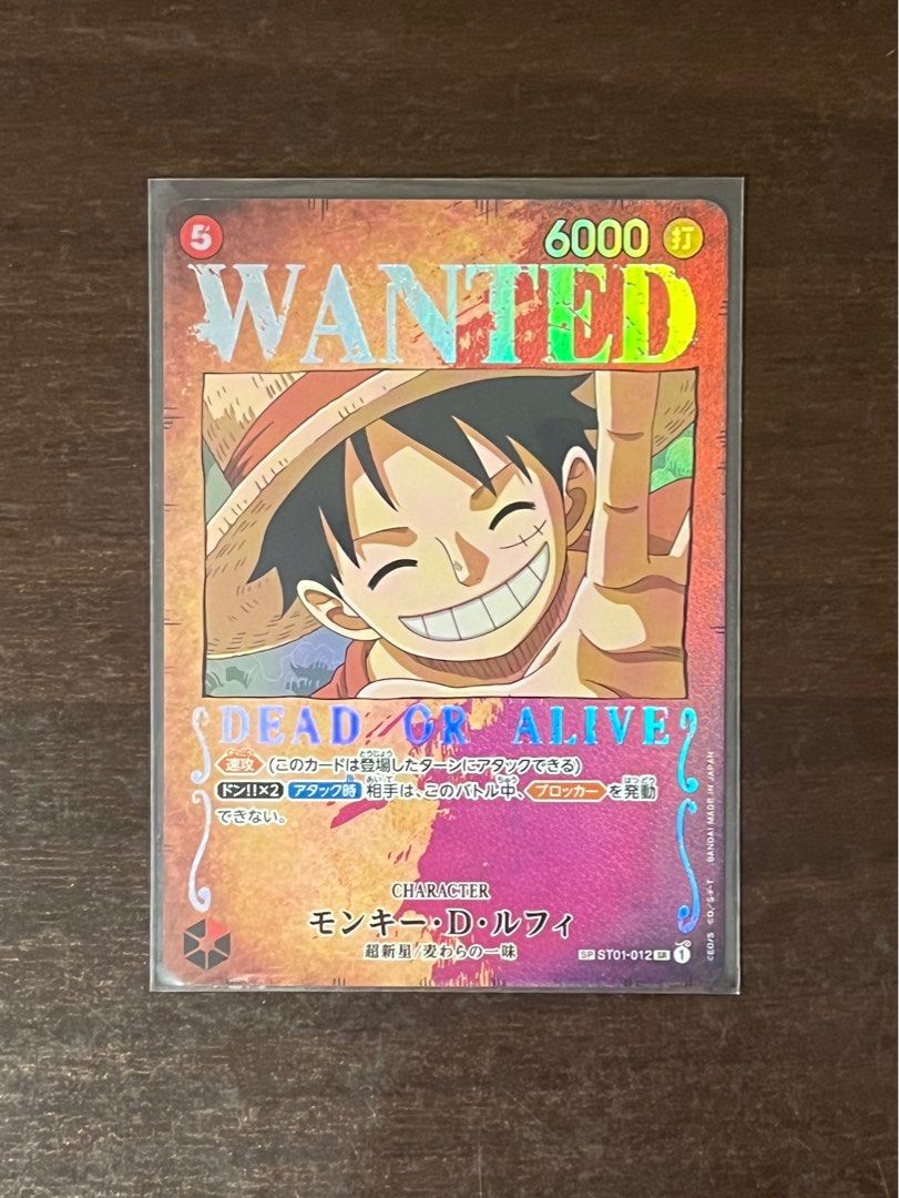 One Piece OP03 Wanted Luffy SP AA Card, Toys & Collectibles, Trading ...
