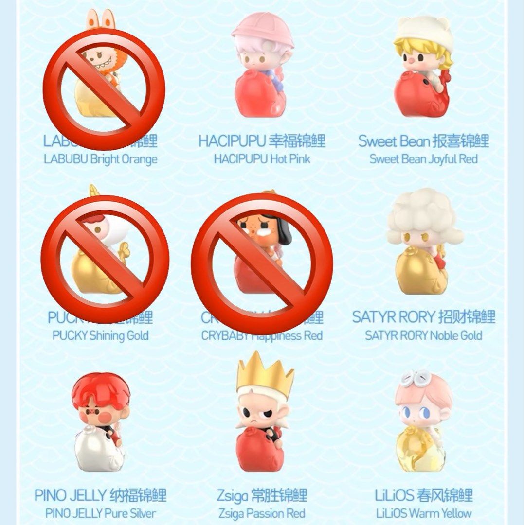 Popmart Pop Bean Lucky Charm series - Koi,, Hobbies & Toys, Memorabilia ...