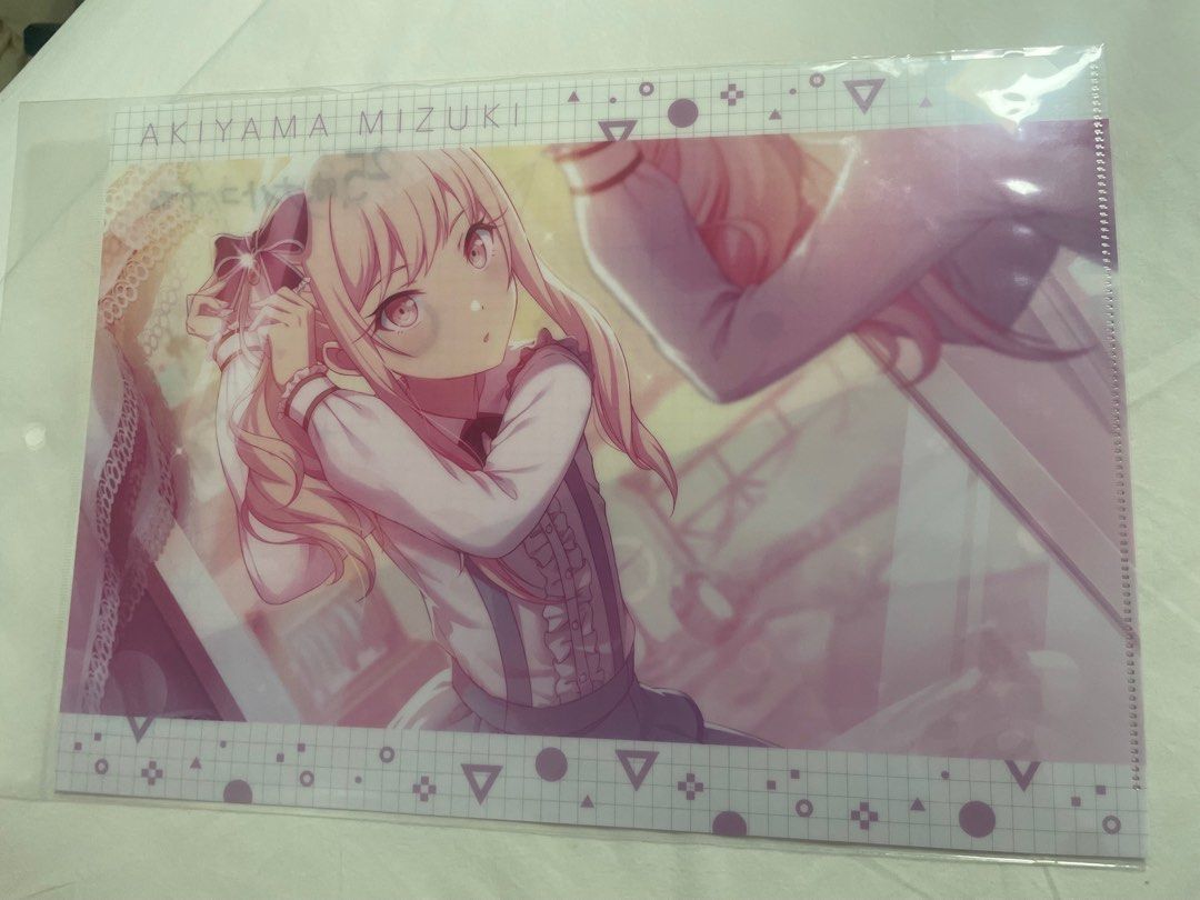 Project sekai PJSK rui kamishiro Ena shinonome Mizuki Akiyama and Emu ...