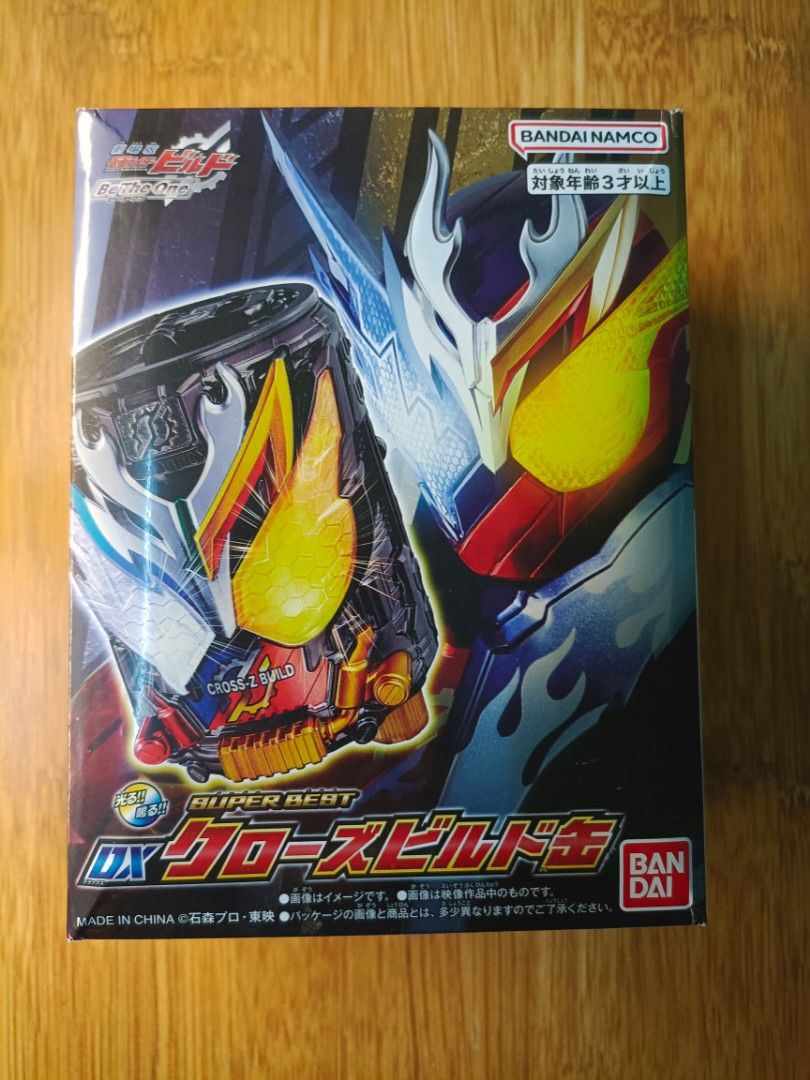 [Ready Stock] Dx Cross Z Build Kamen Rider Build, Hobbies & Toys, Toys ...