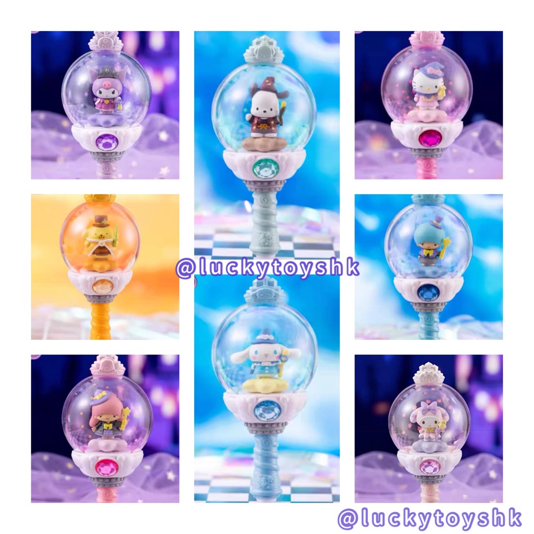 sanrio 仙女棒2代 盲盒 magic fairy wand 2 kiki lala 布丁狗 pompompurin hello ...