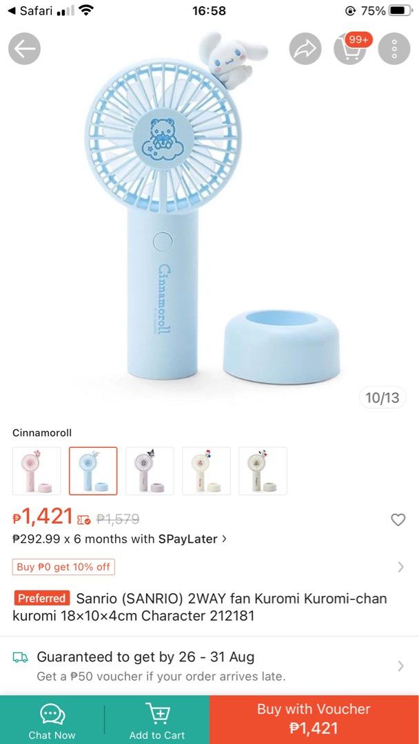 Sanrio Cinnamoroll fan, Furniture & Home Living, Lighting & Fans, Fans ...