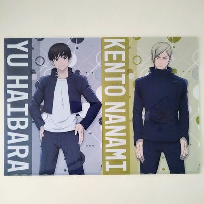 Set of 2 Jujutsu Kaisen JJK Season 2 Clear File Collection Vol 3 ...