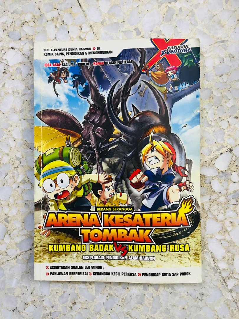 SIRI X-VENTURE DUNIA HAIWAN (E6-E9 & E12), Hobbies & Toys, Books & Magazines, Comics & Manga on ...