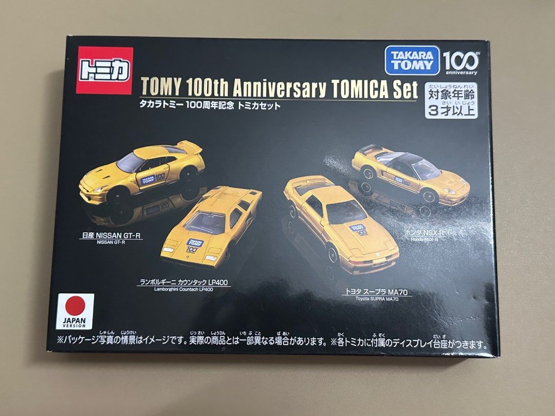 Takara Tony Tomica 100th Anniversary gold cars, Hobbies & Toys, Toys ...