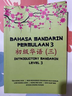 TMC501 Introductory Mandarin Level 3 (UiTM) pls read the description ...