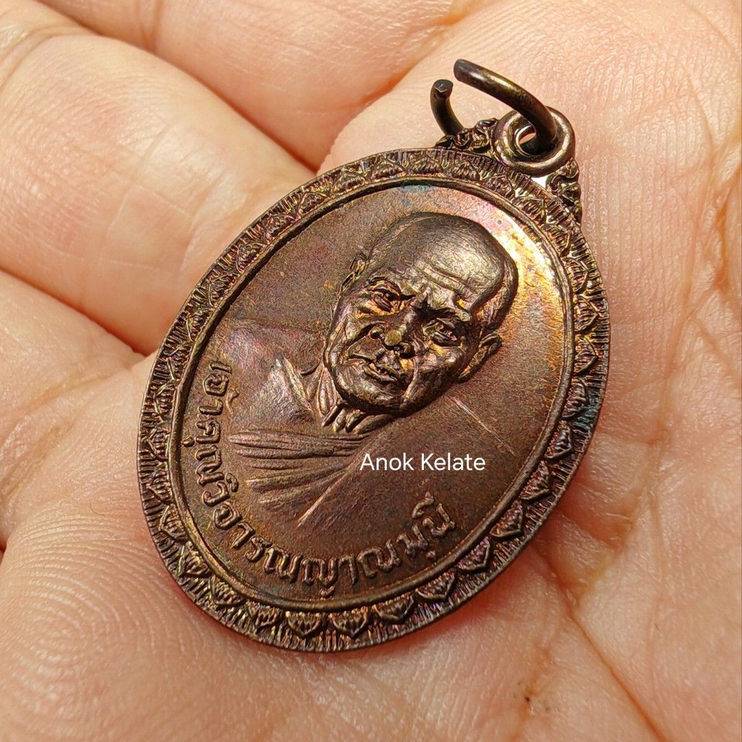 Tok Raja 2524 1st Batch, Hobbies & Toys, Collectibles & Memorabilia ...