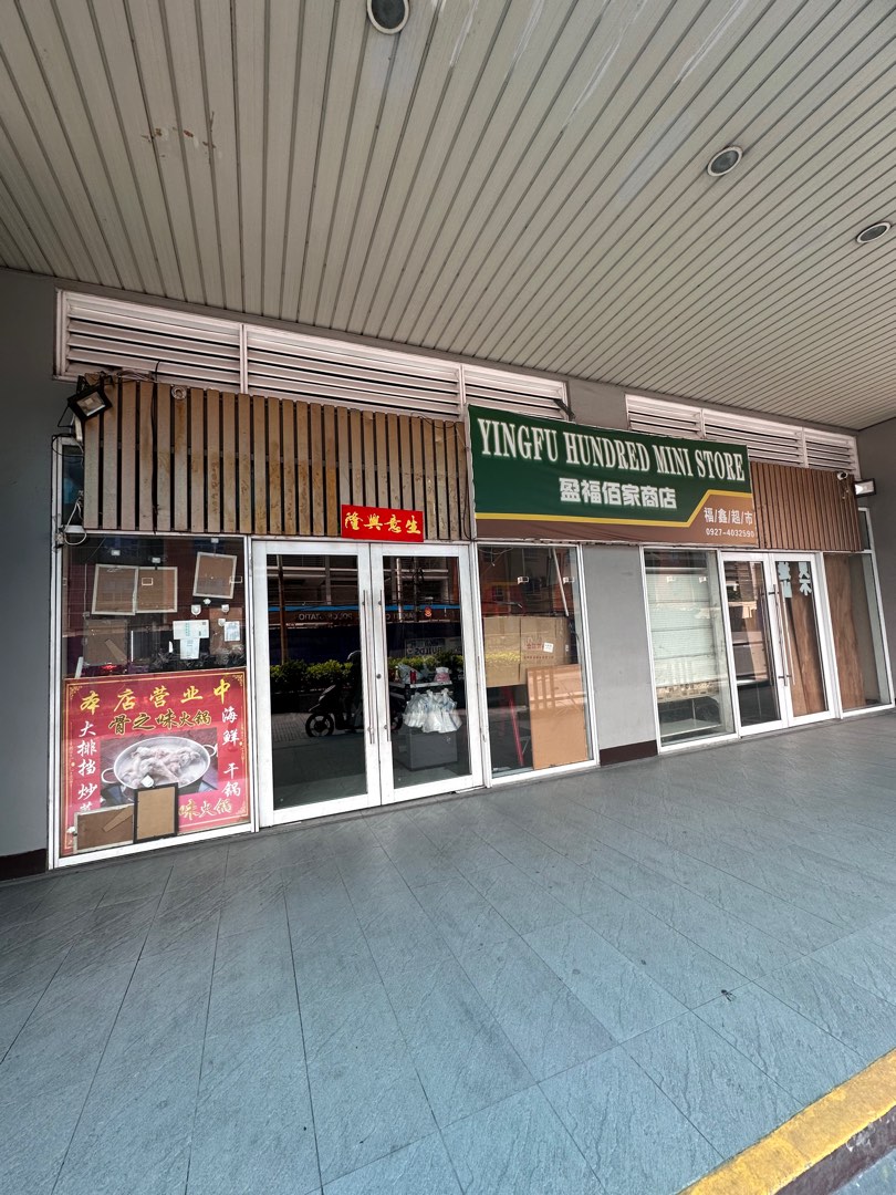 Two Commercial Space for Rent in The Linear Makati Near IAcademy ...